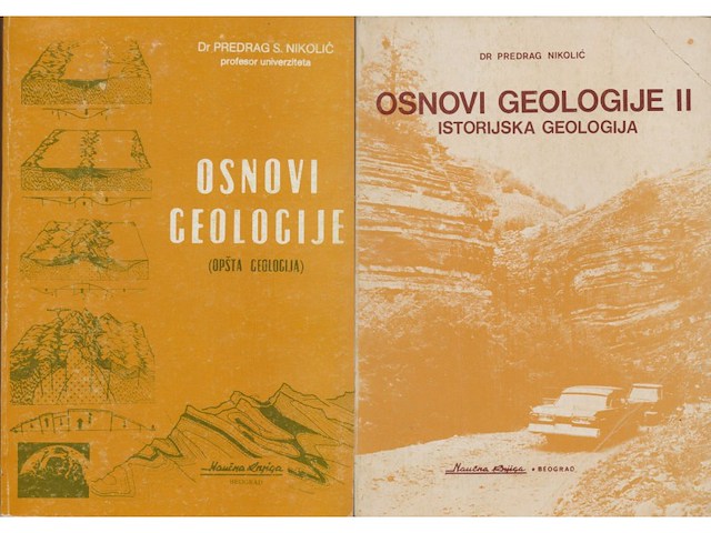 Predrag Nikolić OSNOVI GEOLOGIJE 1-2 opšta i istorijska