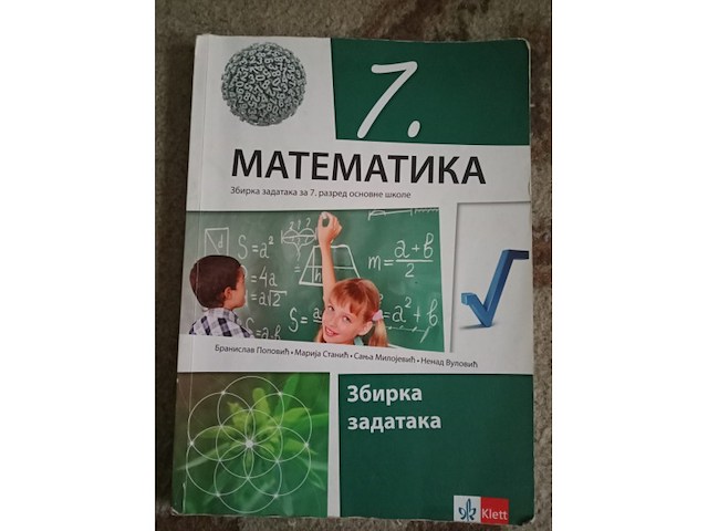 Matematika za 7. razred - KLET / zbirka zadataka