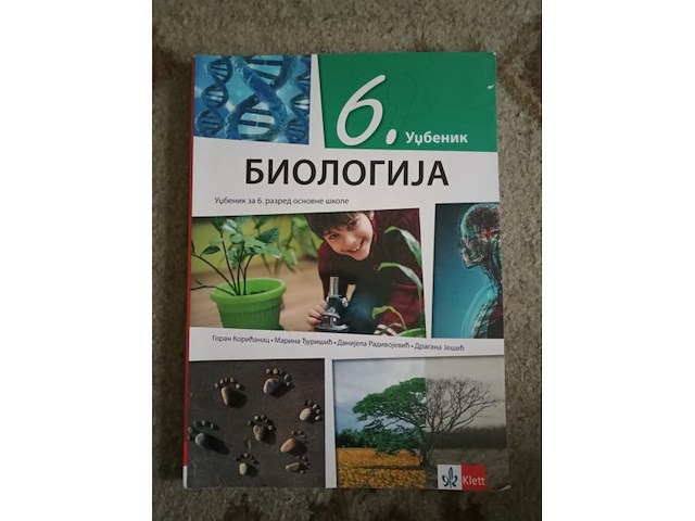 Biologija za 6. razred - KLET / Goran Korićanac...