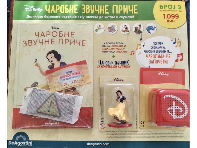 Disney priče sa zvučnikom