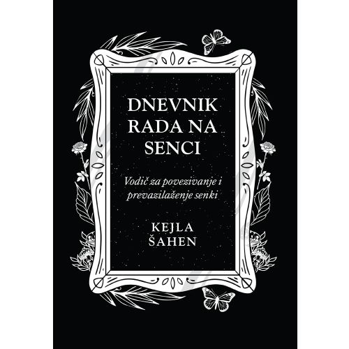 Dnevnik rada na senci