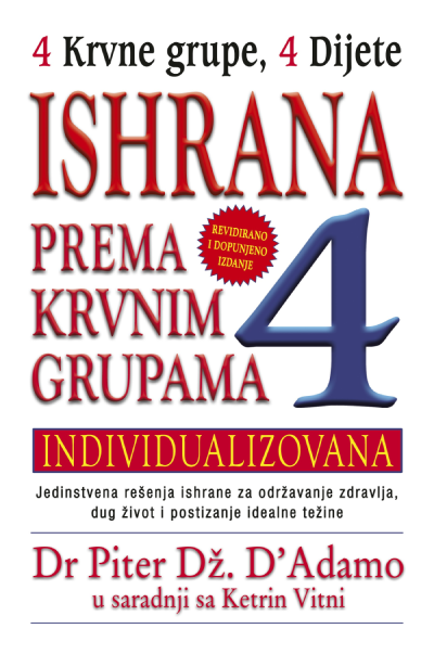 Ishrana prema krvnim grupama, 2. revidirano i dopunjeno izdanje