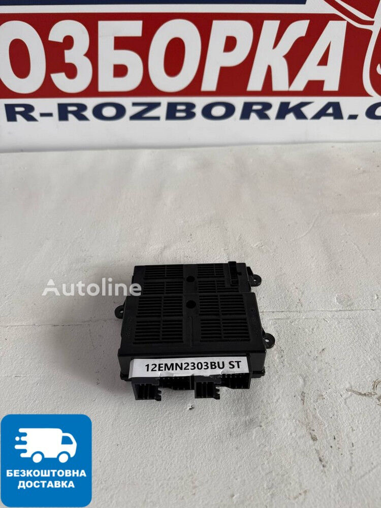 OEM BLOK UPRAVLINNYa PIChKOYu MAN TGX/TGS 81258147021 12EMN2303BU ST upravljačka jedinica za MAN TGS, TGX tegljača