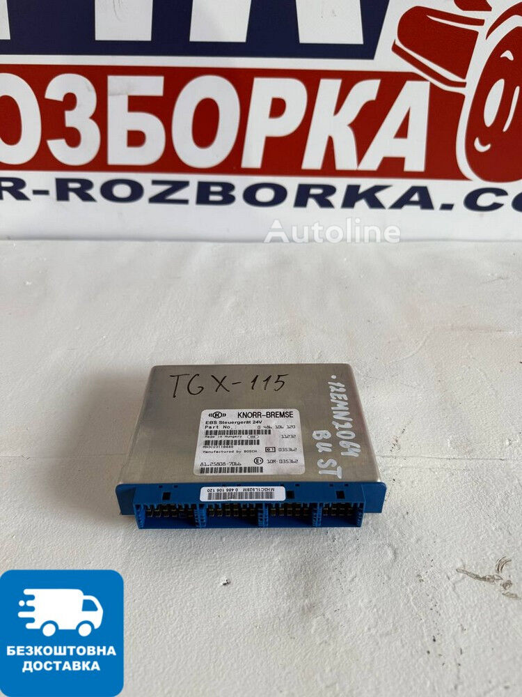 Knorr-Bremse BLOK UPRAVLINNYa EBS MAN TGS 81258087066 81258087066 upravljačka jedinica za MAN TGS tegljača