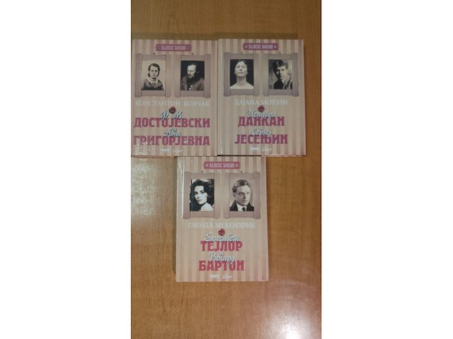 Konstantin Kolčak F. M. Dostojevski i Ana Grigorjevna