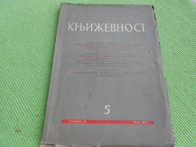 Književnost broj 5 - maj 1954. - kao nov