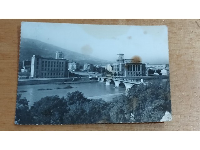 Skopje - Skoplje - Makedonija - Putovala 1958.g -