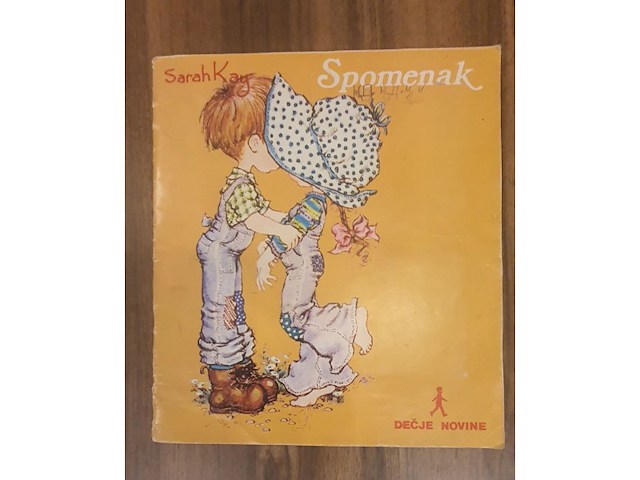Pun album - Sarah Kay - Spomenak (Decje novine) 6