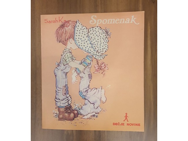 Sarah kay  album MINT SAVRSENO STANJE