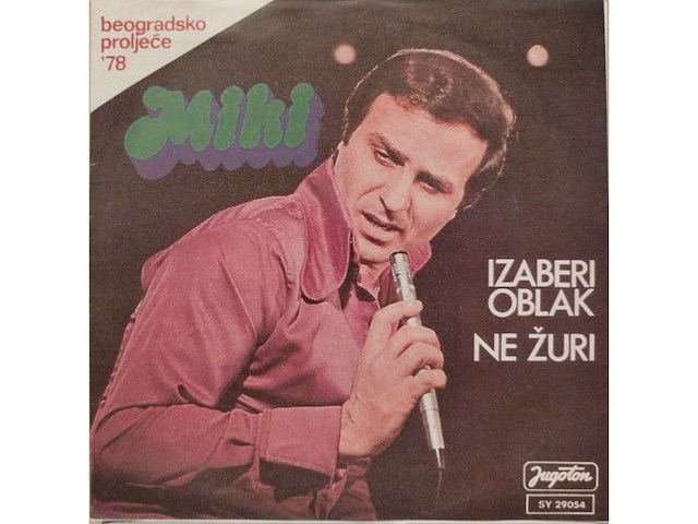 Miki Jevremović – Izaberi Oblak (singl)