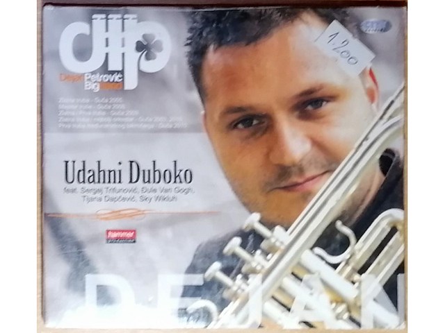 CD folk: DEJAN PETROVIĆ - Udahni duboko (2010) NOV !!!