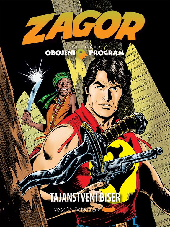 Obojeni program 92 – Zagor – Tajanstveni biser