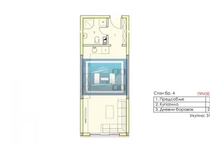 Prodaja Stan - Jagodina