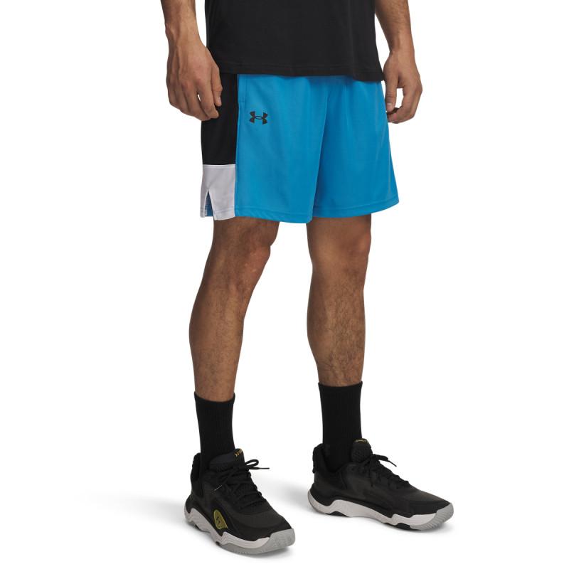 Under Armour Men's UA Zone 7" Shorts