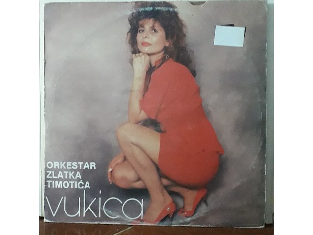 Vukica Veljović – Crnooki Đavole LP