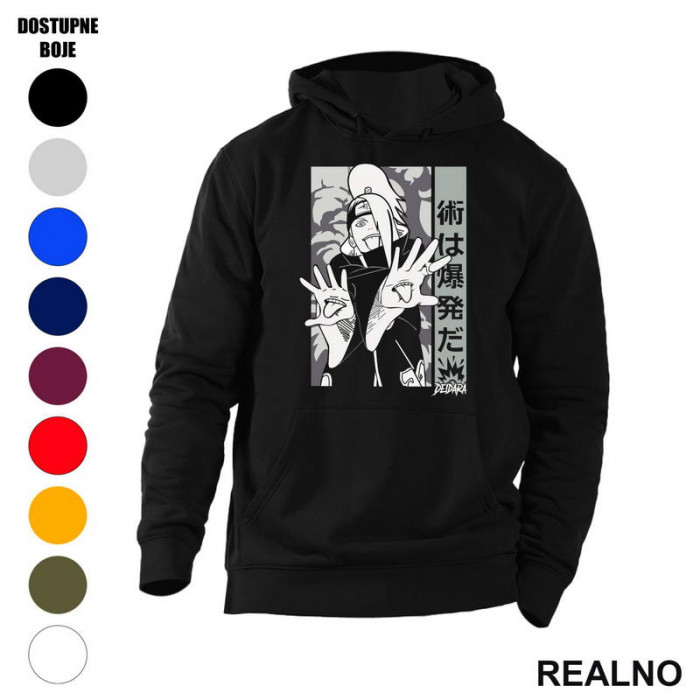DEIDARA - GREY - NARUTO - DUKS SA DŽEPOVIMA