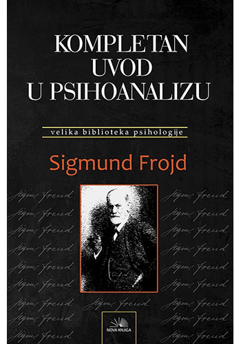 Kompletan uvod u psihoanalizu – Sigmund Frojd