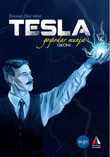 Tesla, gospodar munje, iskoni – dr Mark Stengler