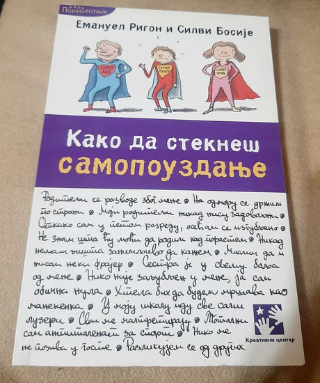 Kako da stekneš samopouzdanje