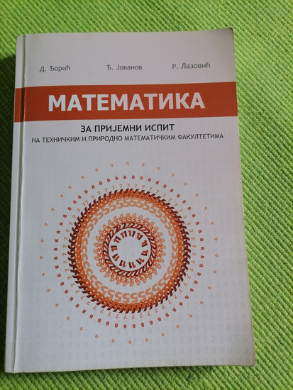 Matematika za prijemni ispit FON