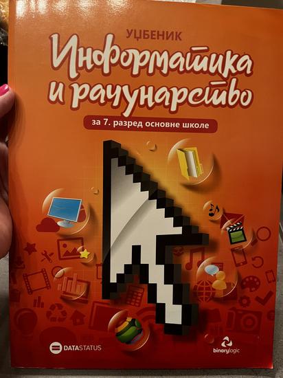 Informatika i računarstvo za 7. razred