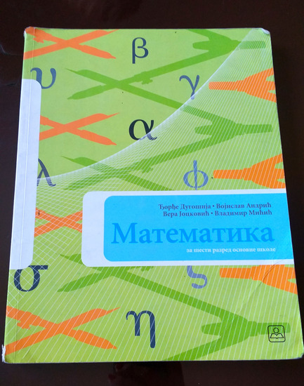 Matematika 6. šesti razred knjiga Zavod