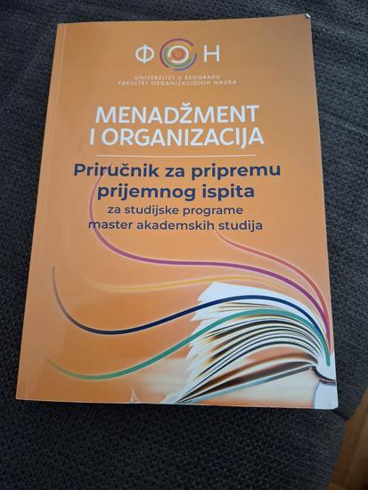 Knjiga za pripremu prijemnog ispita za FON- master