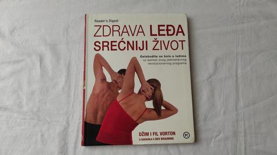 Zdrava leđa srećniji život - Mladinska knjiga
