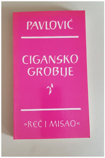 ŽIVOJIN PAVLOVIĆ - CIGANSKO GROBLJE, knjiga
