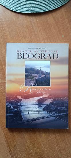 Branislav Strugar , Beograd