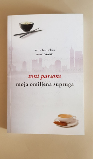 Toni Parsons- Moja omiljena supruga, knjiga