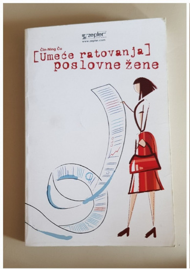 Cin Ning Cu- Umece ratovanja poslovne zene, knjiga