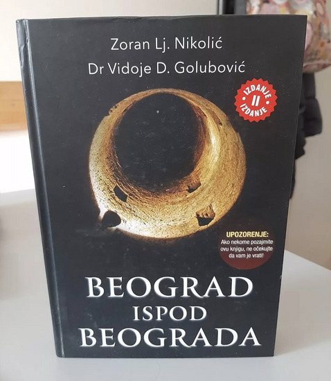 Beograd ispod Beograda