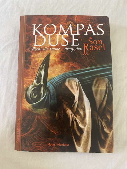 Kompas duse knjiga
