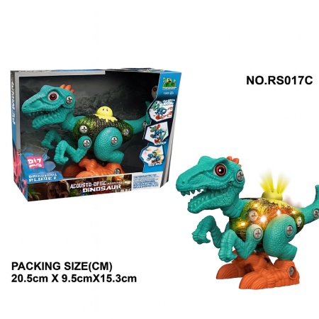 Hk mini dinosaurus uradi sam, zeleni ( A097780 )