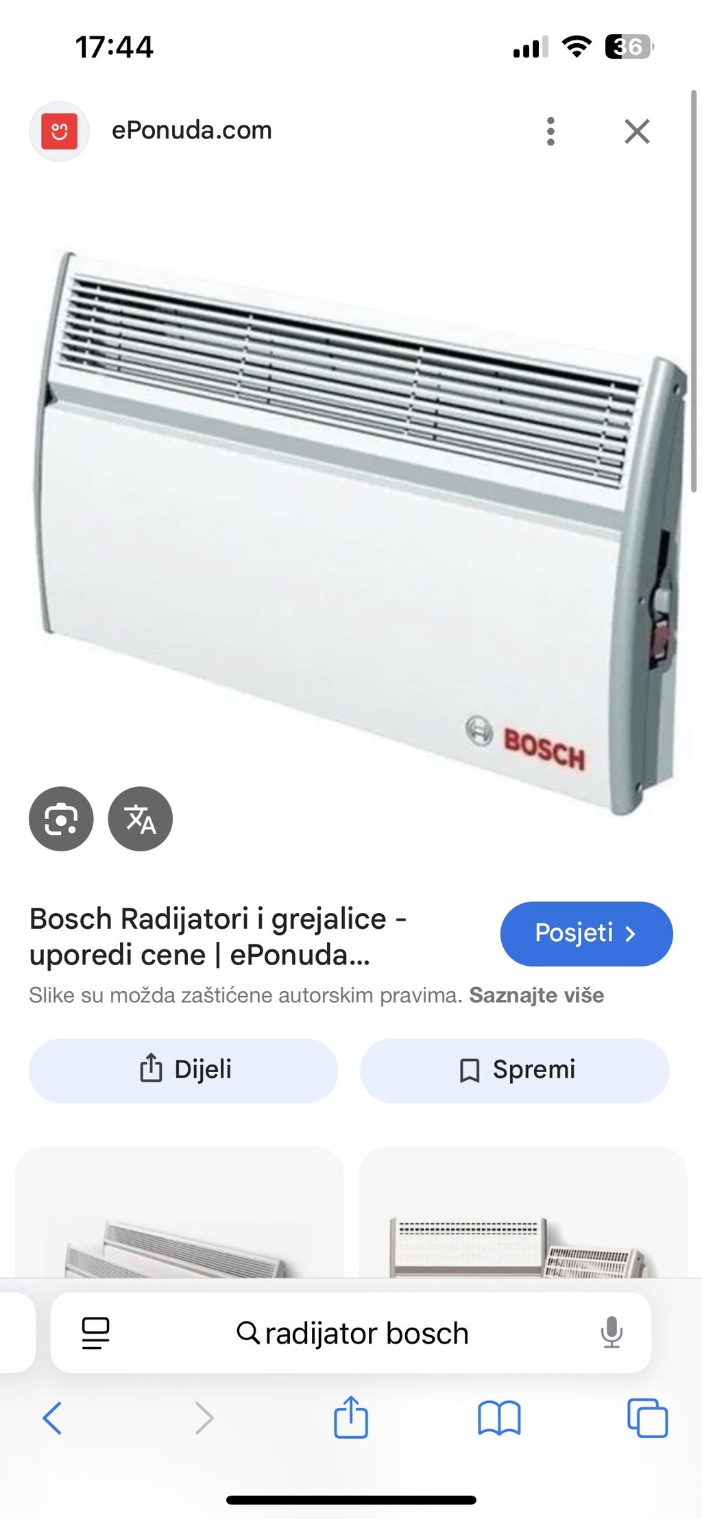 Prodajem Bosh radijator. Korišćen, izgubljen je deo koji služi da se