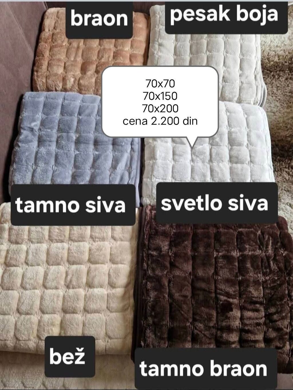 Neklizajući, Višenamenski