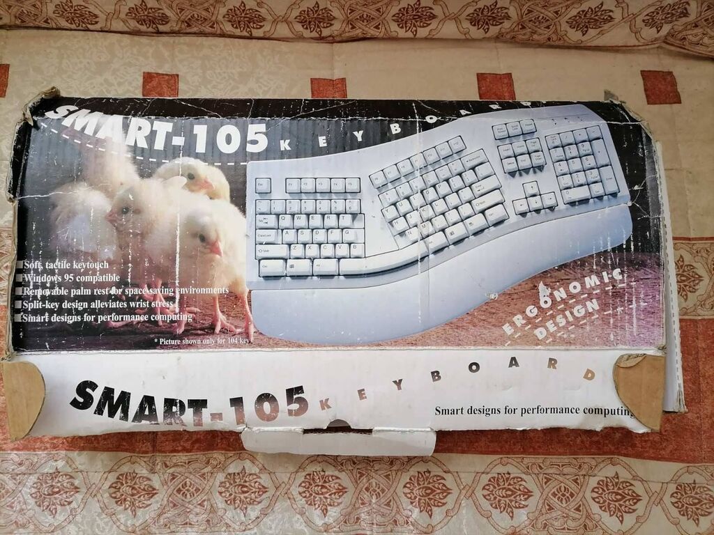CHICONY KB-7906 - retro - Novo Na prodaju retro tastatura poznatog