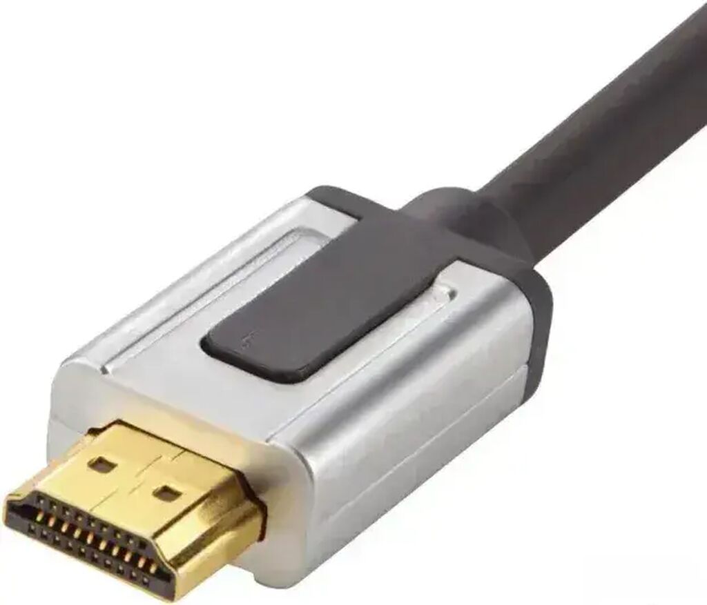 *** AKCIJA *** 1151 Izuzetno kvalitetan HDMI Kabl; PROFIGOLD