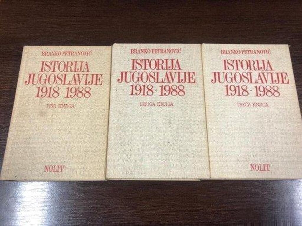 Istorija JUGOSLAVIJE 8; Autor: Branko PetranovićKomplet TRI