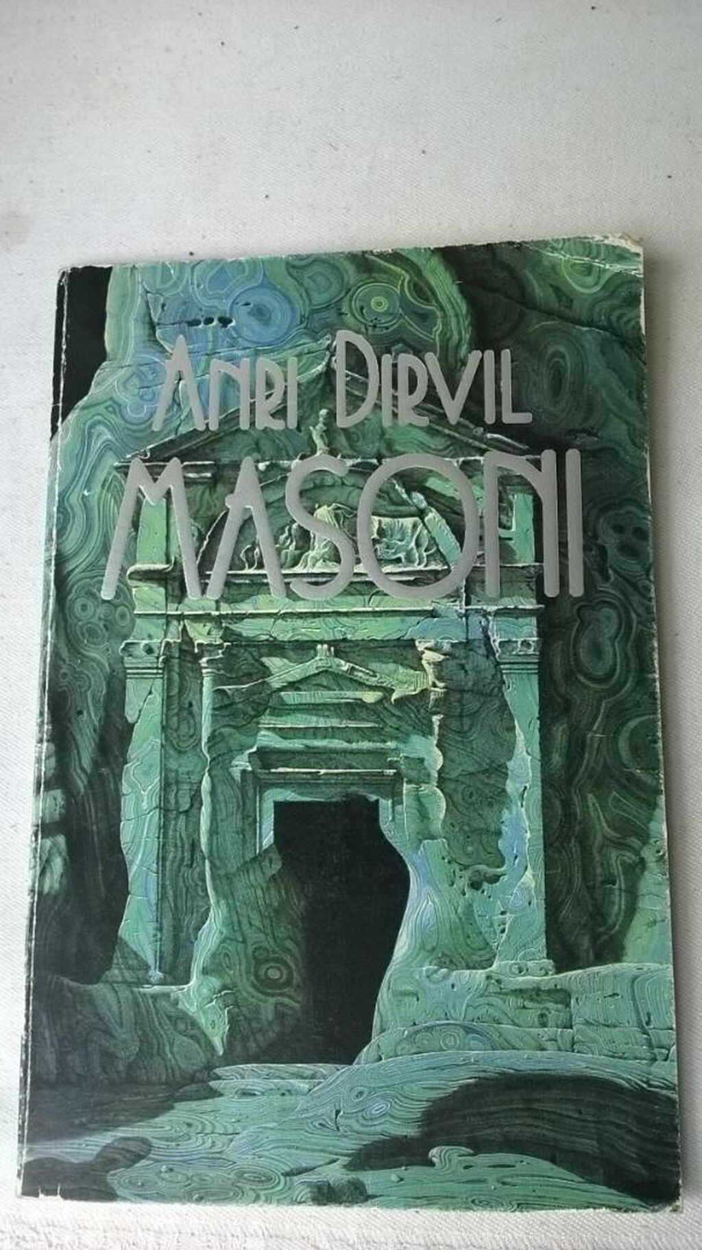Knjiga:Masoni,Anri Dervil,1991.97 str,srp