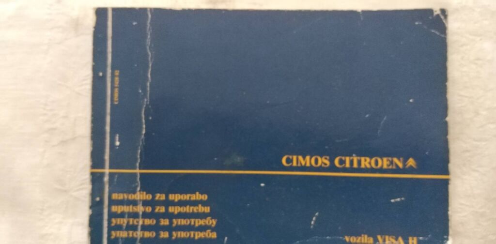 Tehnicko uputstvo za upotrebu za Citroen Visa II1982 18 str. srpski
