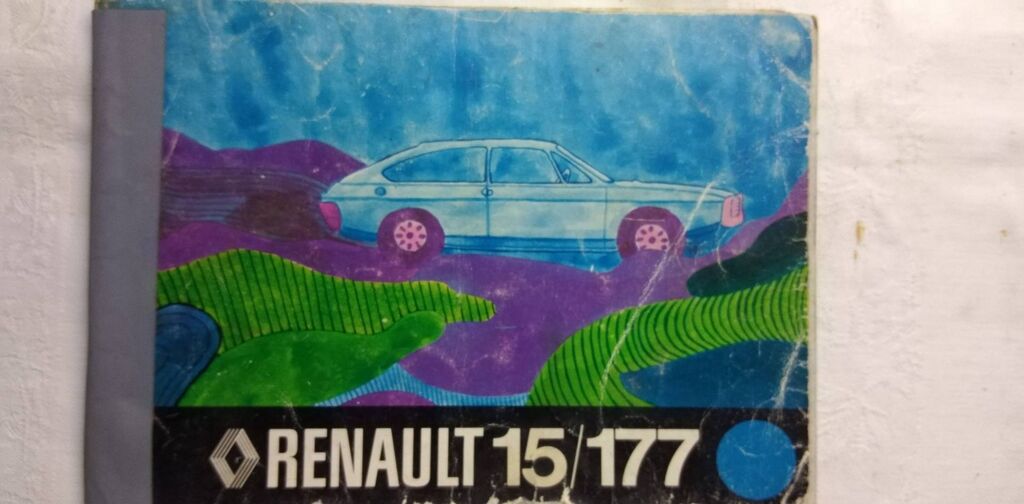 Tehnicko uputstvo za rukovanje i održavanje Renault 17/177 56+1 str