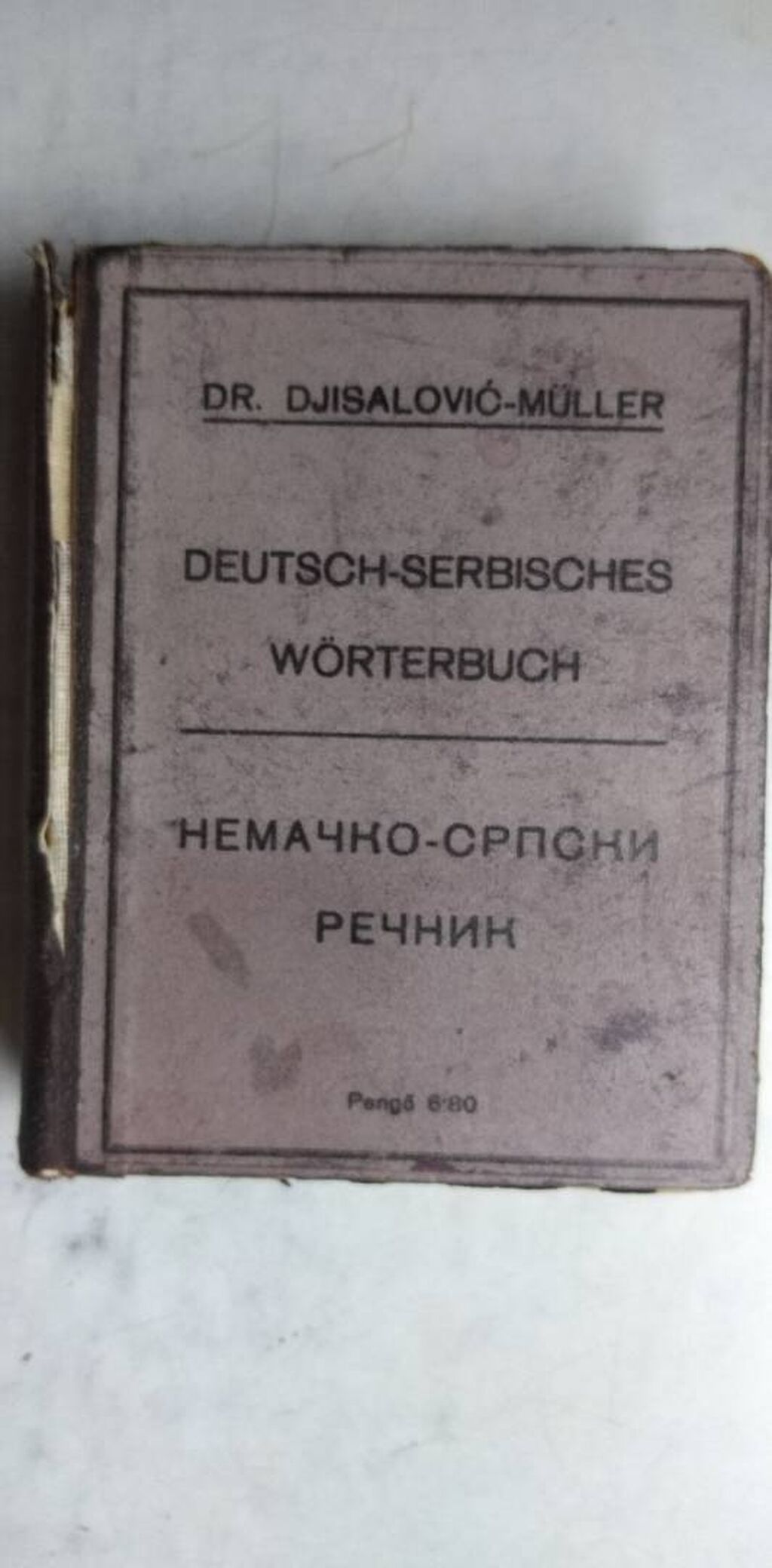 Knjiga:Nemačko srpski rečnik,V.Đisalović, J.Miler 1924. N.Sad,848