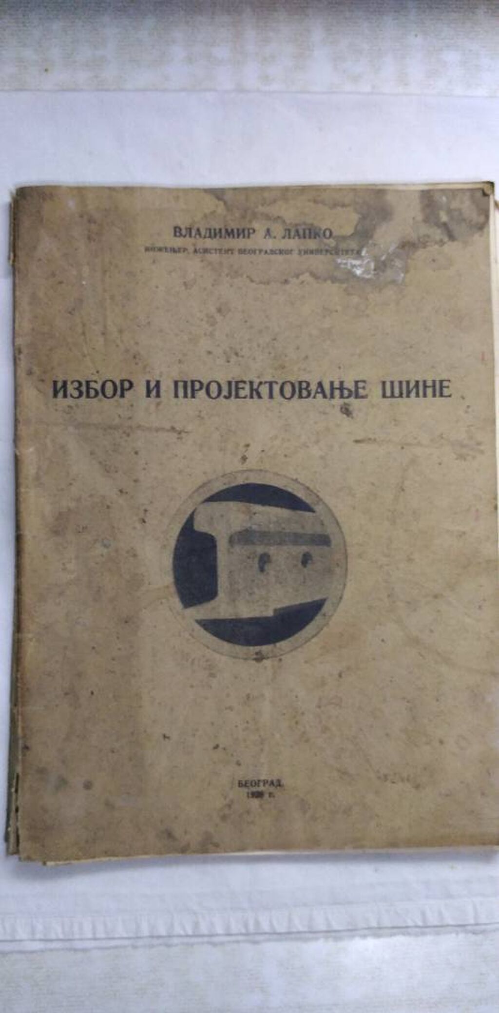 Knjiga:Izbor i projektovanje sine 1928.god. format A4, 104
