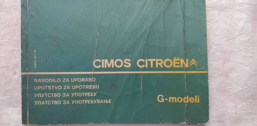 Tehnicko uputstvo za upotrebu za Citroen G modeli 94 str. srpski