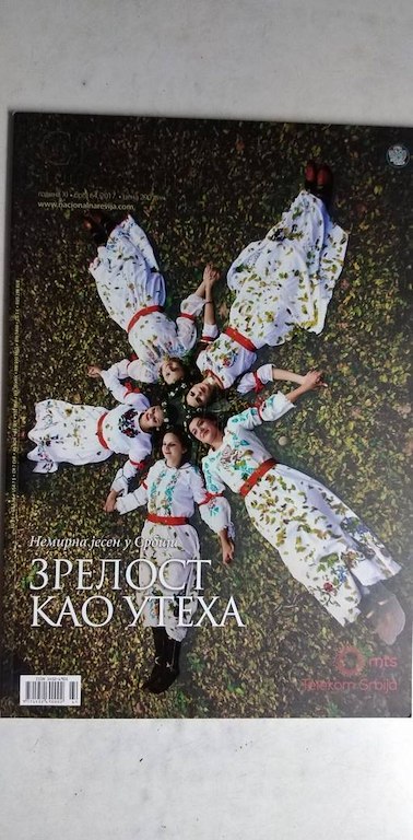 Srbija Nacionalna Revija br. 64/2017.god. bavi se Srbijom: Kulturom