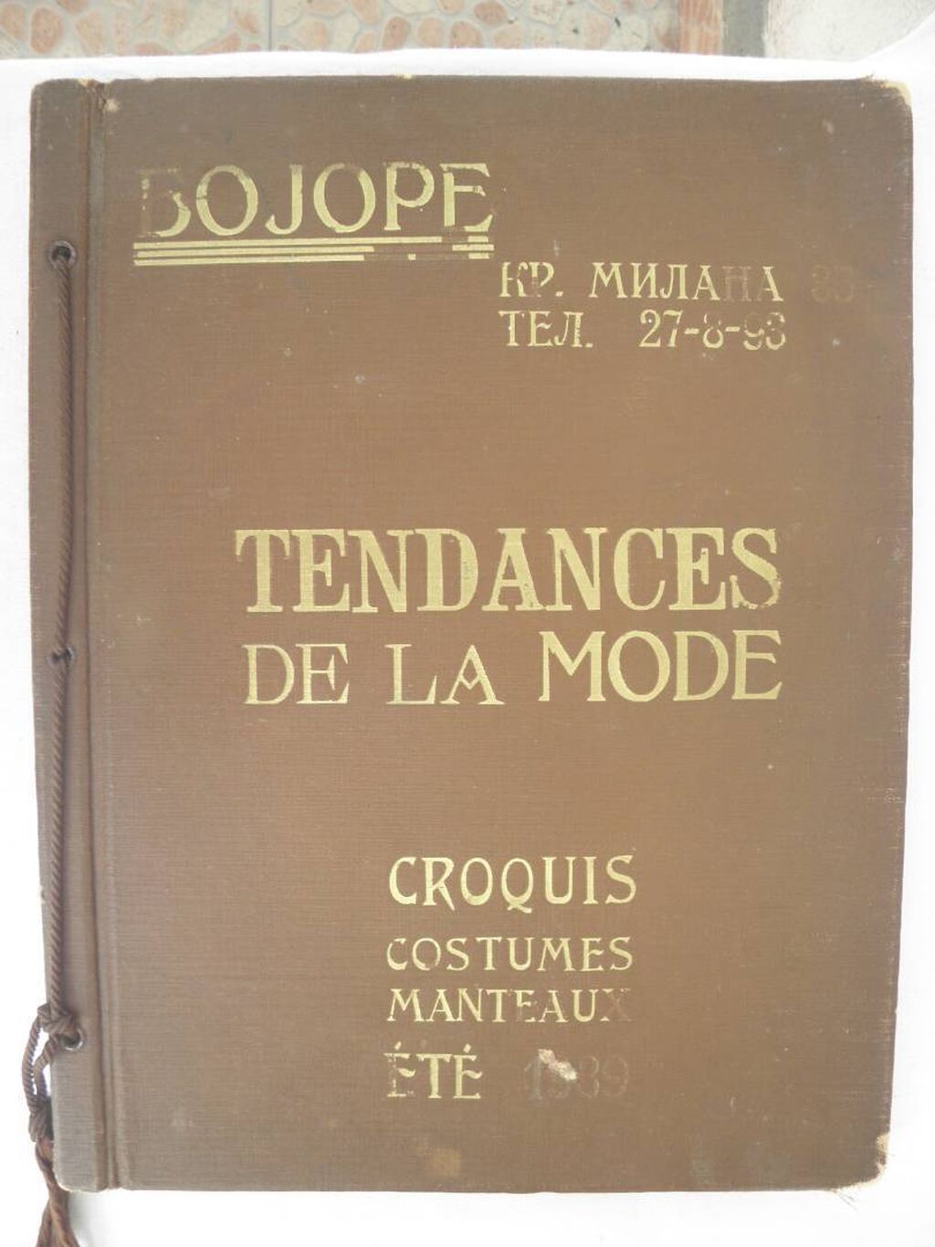 Knjiga:Tendances de la mode, 1939. god. Knjiga o modi,sa slikama