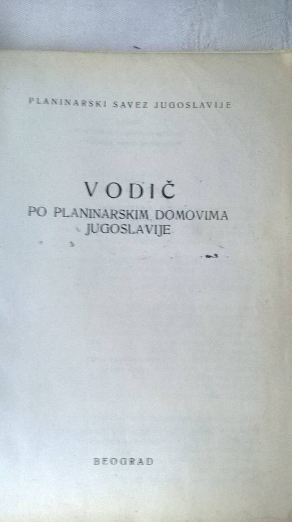 Knjiga:Vodic po planinarskim domovima SFRJ 304 str,mini format