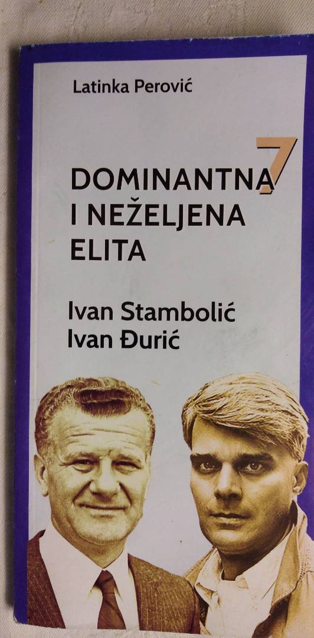 Dominantna i nezeljena elita:Ivan Stambolic Ivan Djuric.FORMAT: 20